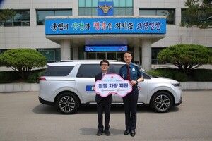 경북자치경찰위원회, 고령경찰서에 업무용 차량 전달식